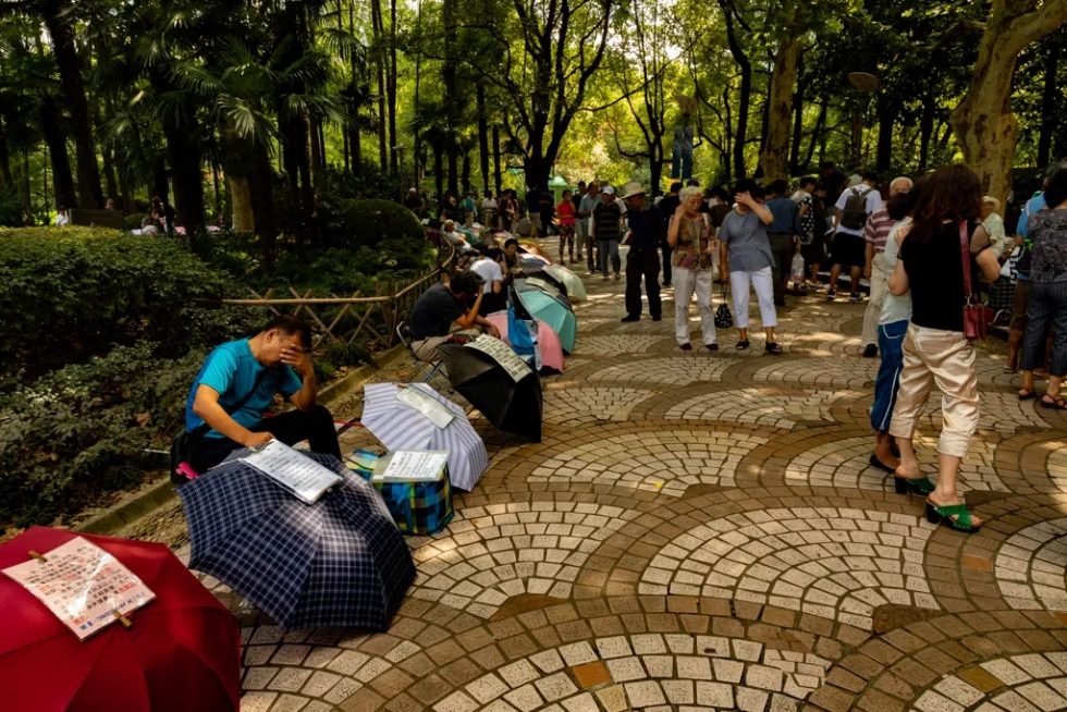 Shanghai Marriage Market | Objects in the Rear View Mirror